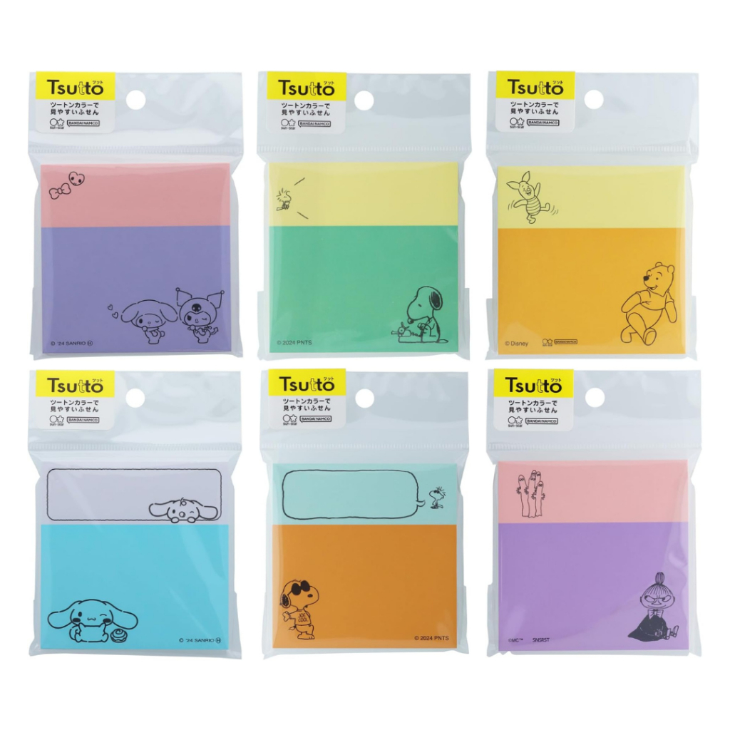 Jual Tsutto Sticky Note Disney Sanrio Snoopy Moomin Dual Color Memo ...