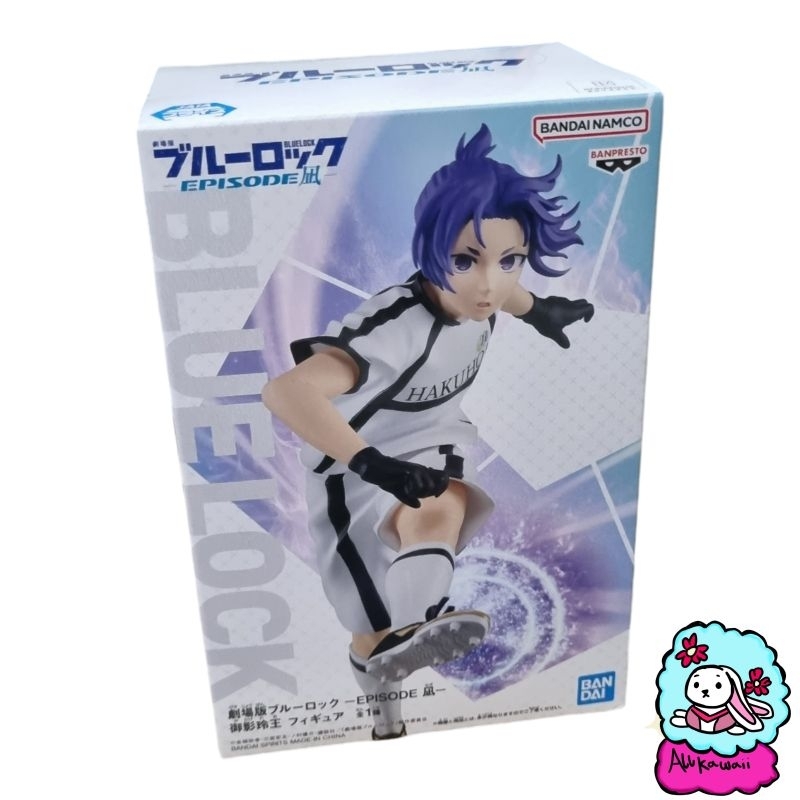 Jual Bandai Original Action Figure Bluelock Reo Mikage | Shopee Indonesia