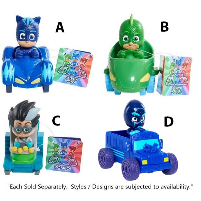 Jual PJ Masks Mini Vehicle CatBoy / Gekko / Romeo - mobil mobilan ...