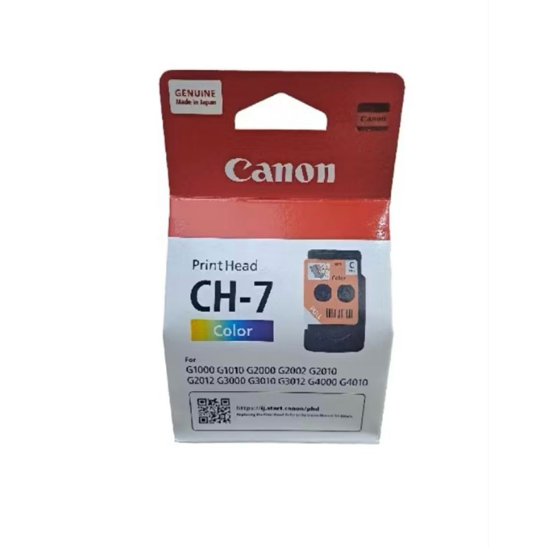 Jual CANON PRINTHEAD CH-7 COLOR (100% ORIGINAL) | Shopee Indonesia