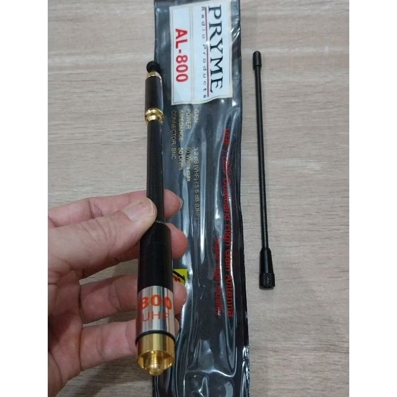 Jual antena ht jarak jauh AL800 female dualband cocok buat texas tx3 ...