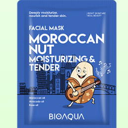 Jual Bioaqua Sheet Mask Masker Wajah Biji Buah l Netto 25 ml | Shopee ...
