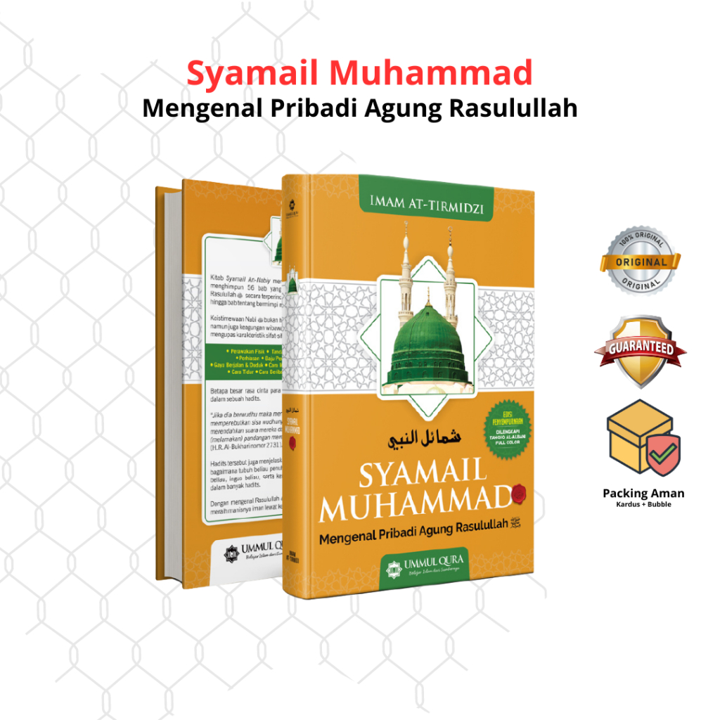 Jual Kitab Syamail Muhammadiyah Mengenal Pribadi Agung Nabi Muhammad ...