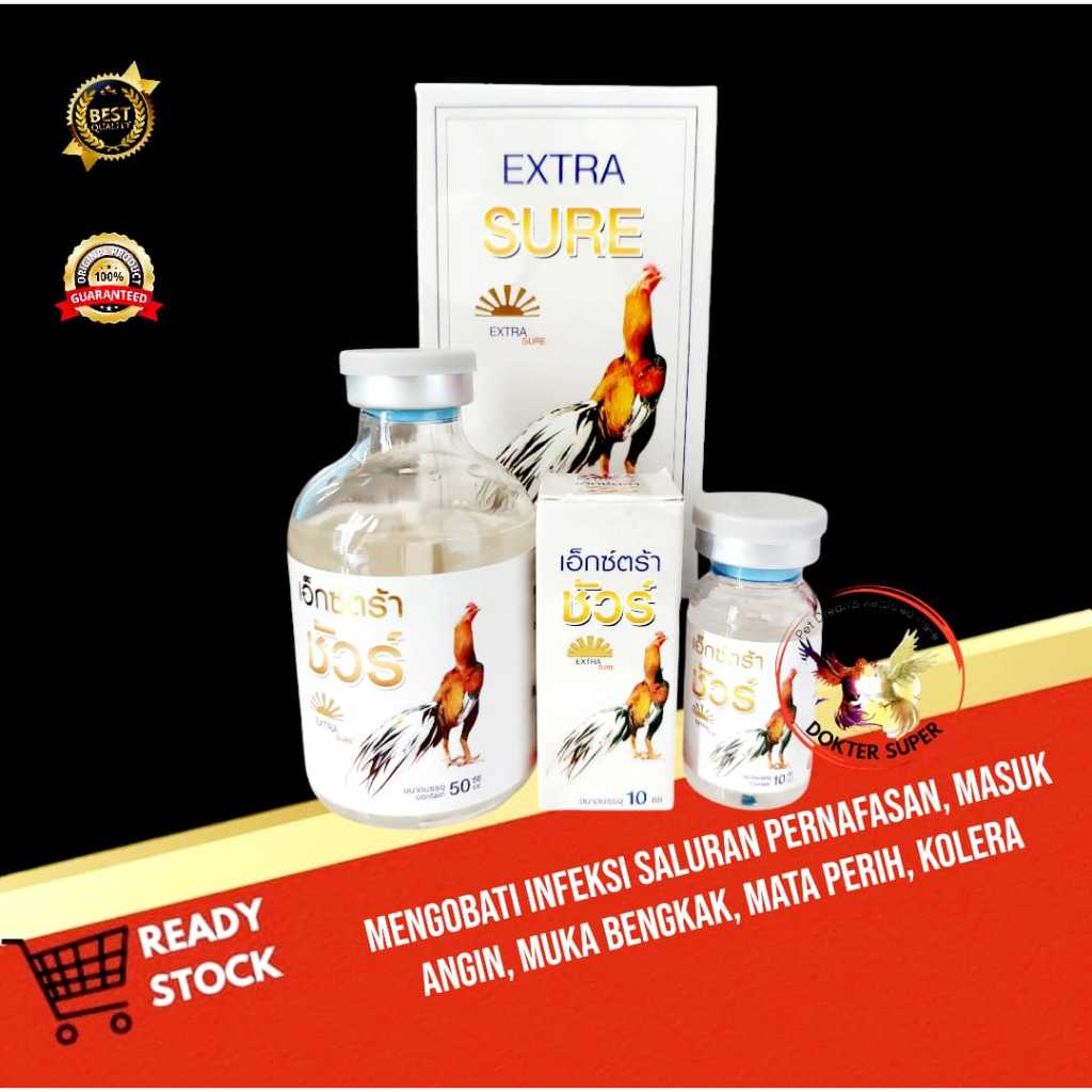 Jual EXTRASURE PUTIH, inject ayam ngorok,snot,cdr | Shopee Indonesia