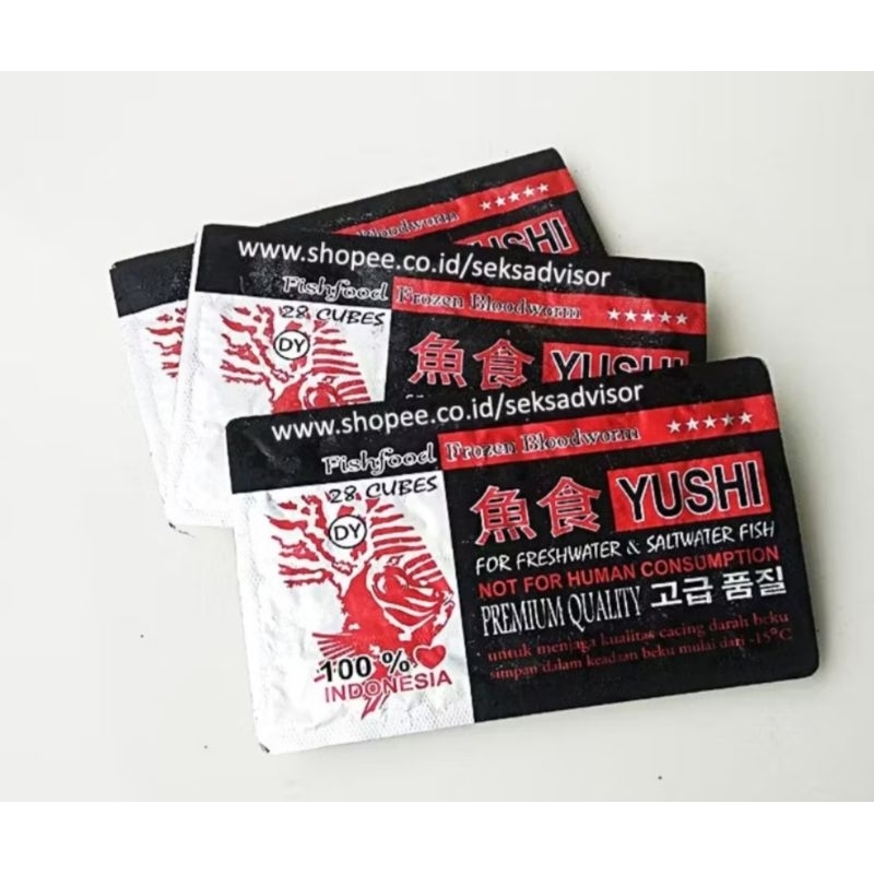 Jual Cacing beku Yushi / frozen bloodworm 100gr | Shopee Indonesia