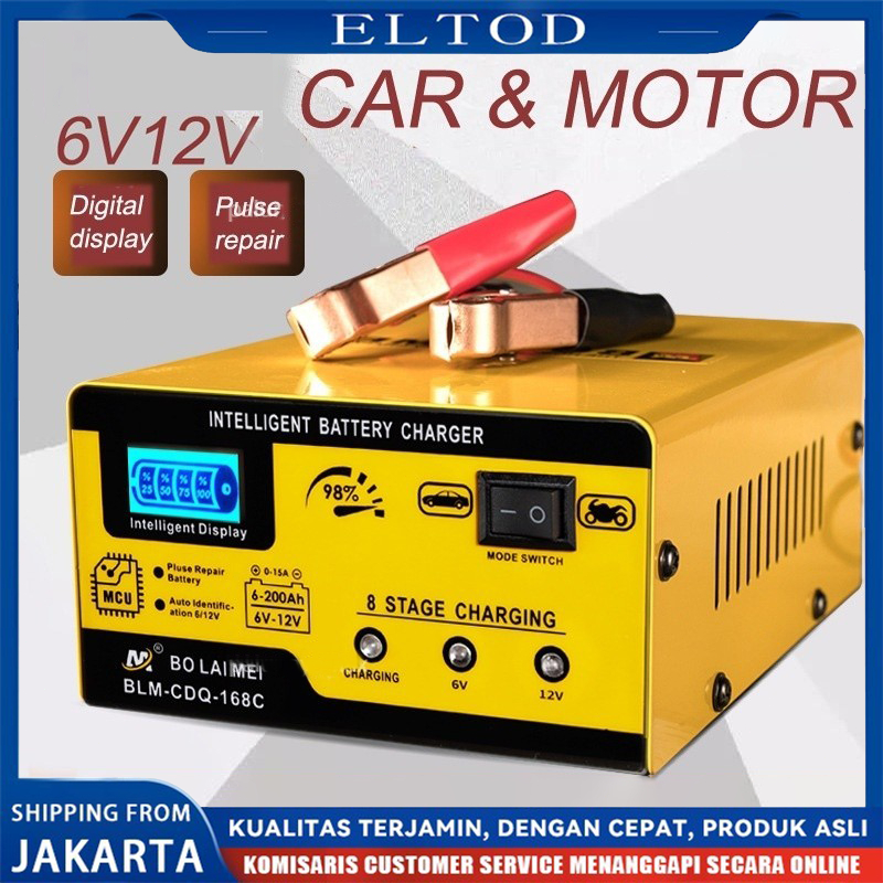 Jual Charger Aki Mobil Portable Otomatis Auto On Off Dan Motor Otomatis ...