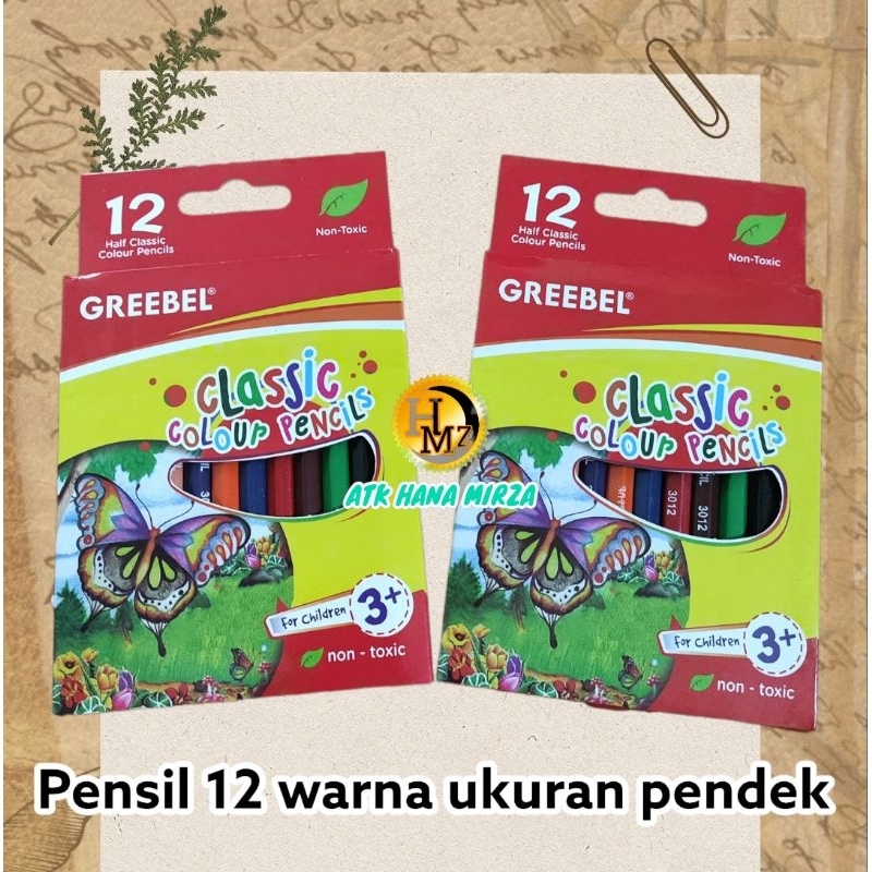 Jual Pensil 12 warna merk Greebel ukuran pendek | Shopee Indonesia