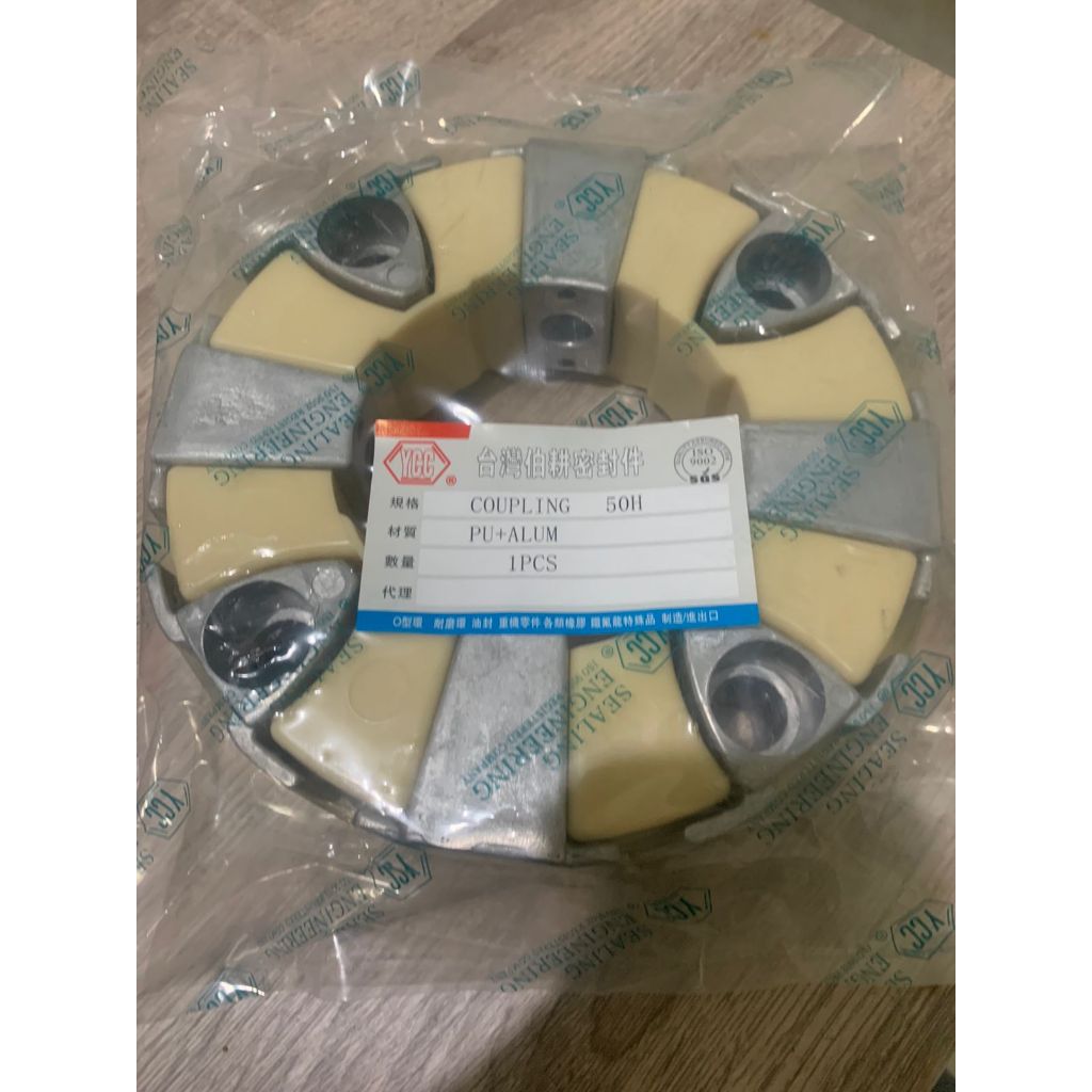 Jual Coupling 50H YCC | Shopee Indonesia