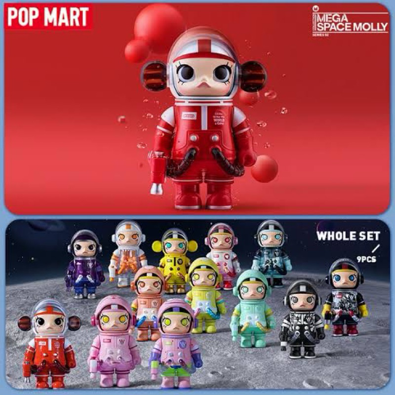 Jual Molly Space V1 dan V2 Pop Mart (Selected) | Shopee Indonesia