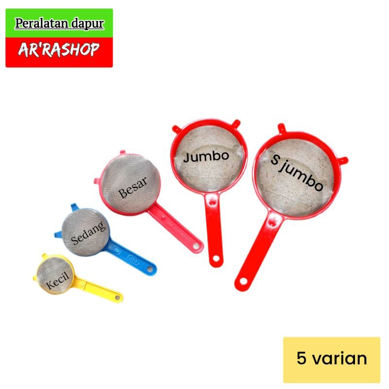 Jual saringan teh seringan serbaguna 5 varian ukuran bahan kawat ...