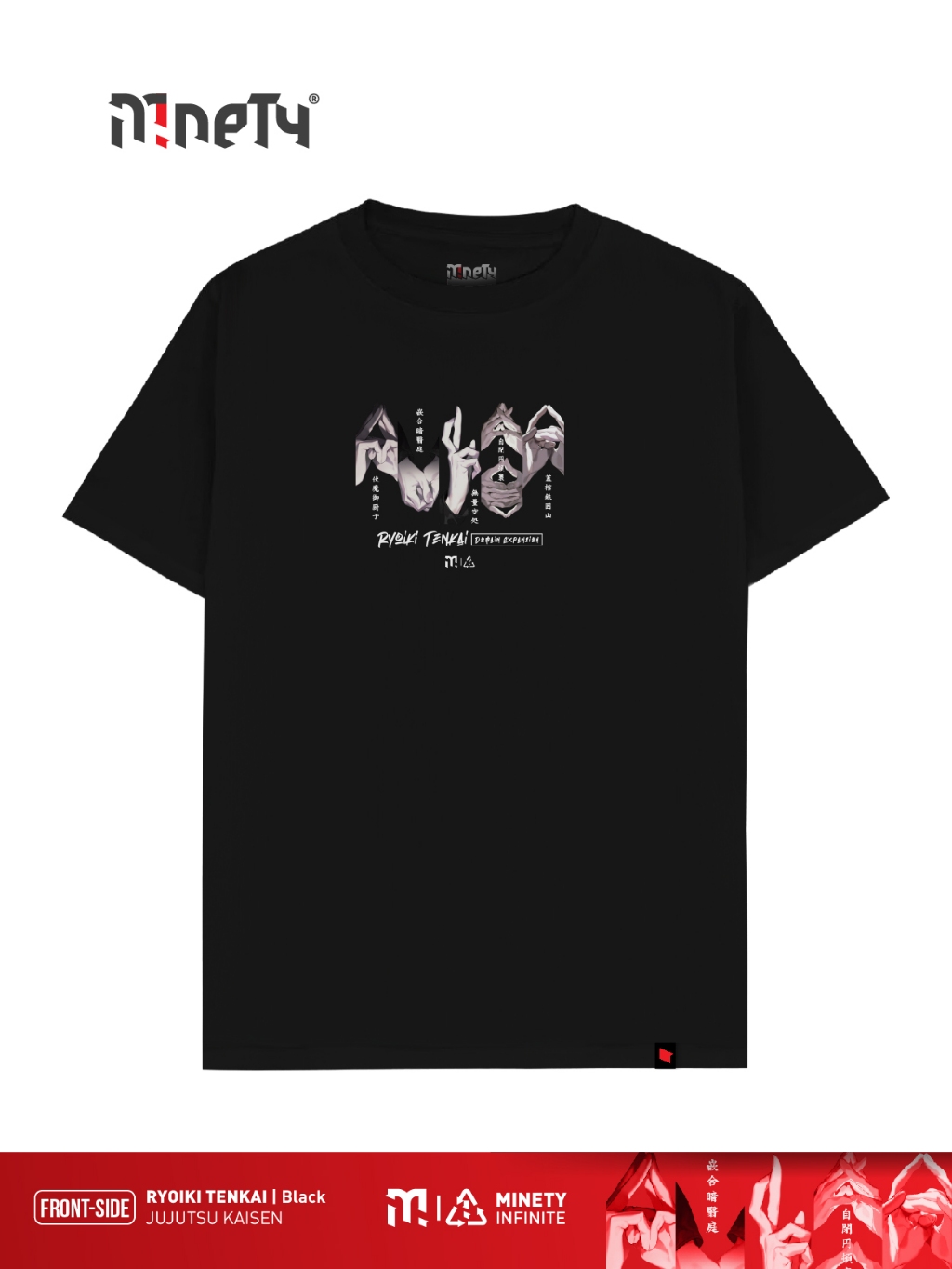 Jual MINETY T-SHIRT Hand Sign Ryoiki Tenkai, Kaos Anime/Manga Jujutsu ...