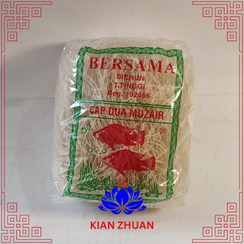 Jual Bihun Cap Dua Muzair 300g | Shopee Indonesia