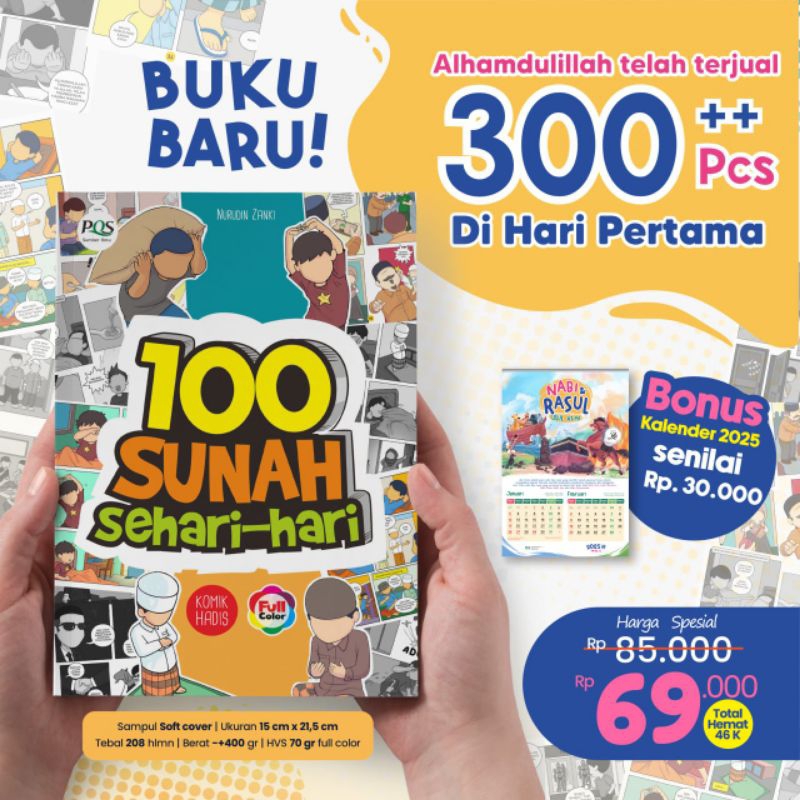 Jual Komik 100 Sunnah Sehari-Hari PQS Publishing | Shopee Indonesia