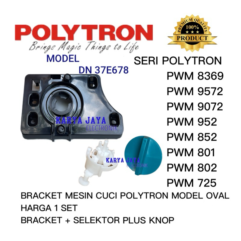Jual BRACKET PEMBUANGAN AIR MESIN CUCI POLYTRON 2 TABUNG MODEL OVAL ( 1 ...