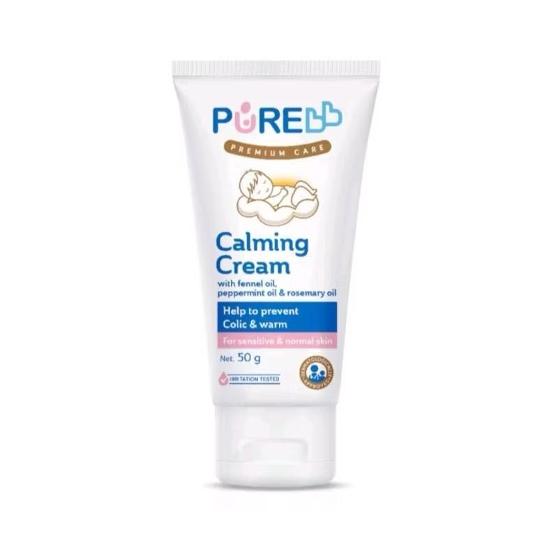 Jual PURE BB Baby Calming Cream 50ml | Shopee Indonesia
