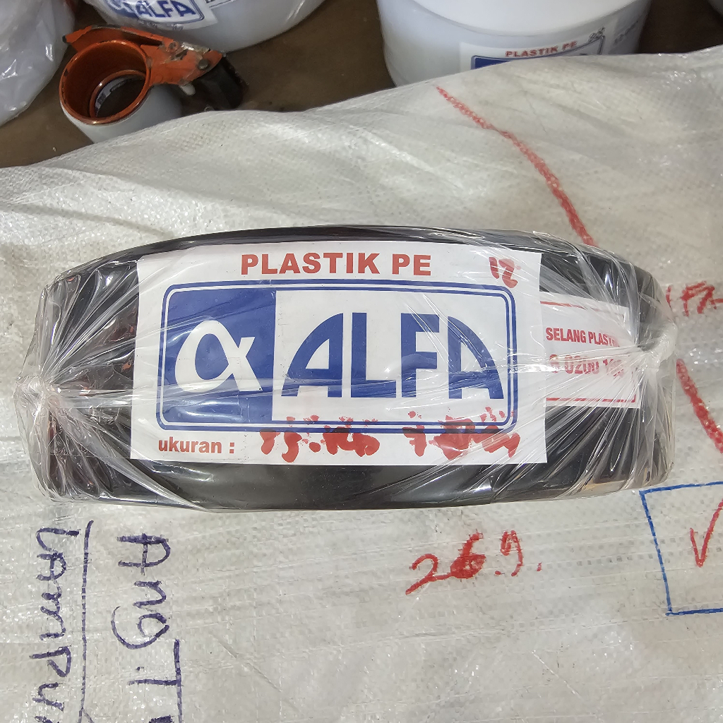 Jual Selang Drip / Selang Plastik / Selang irigasi sawah 2" / 2 inch ...