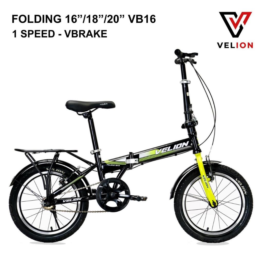 Jual SEPEDA LIPAT ANAK UKURAN 16 18 20 INCH VELION FOLDING #VB16 1 SPEED - SINGLE SPEED VBRAKE ...