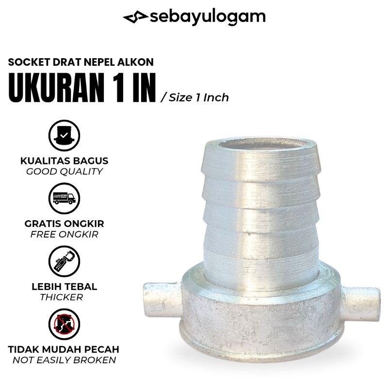 Jual Soket Drat Pompa Air Ukuran 1 Inch, Socket Drat Nepel Alkon Pompa ...