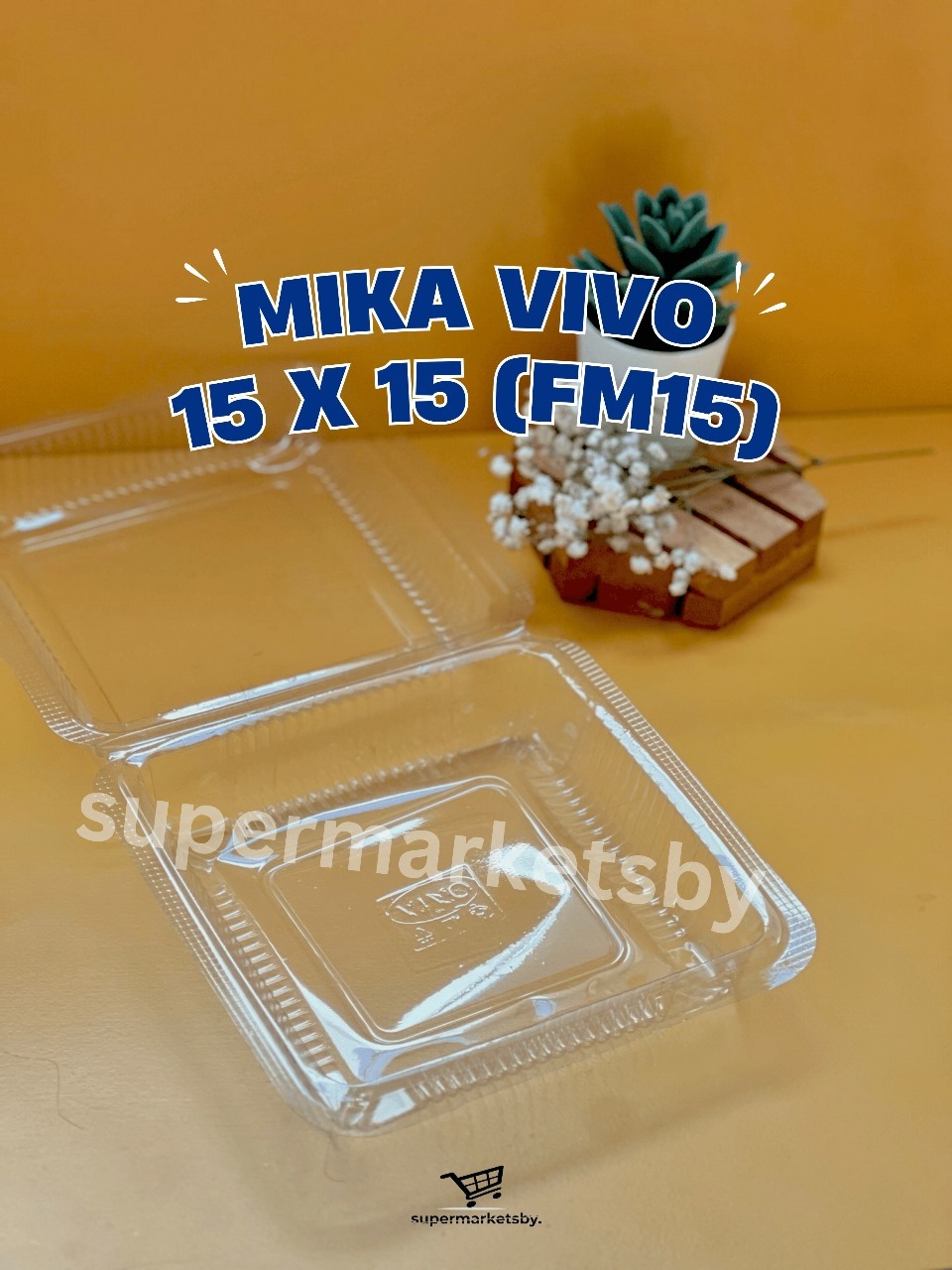 Jual Mika VIVO FM15 / Mika Kotak 15x15 / Mika Nasi / Mika Tart @100pcs | Shopee Indonesia
