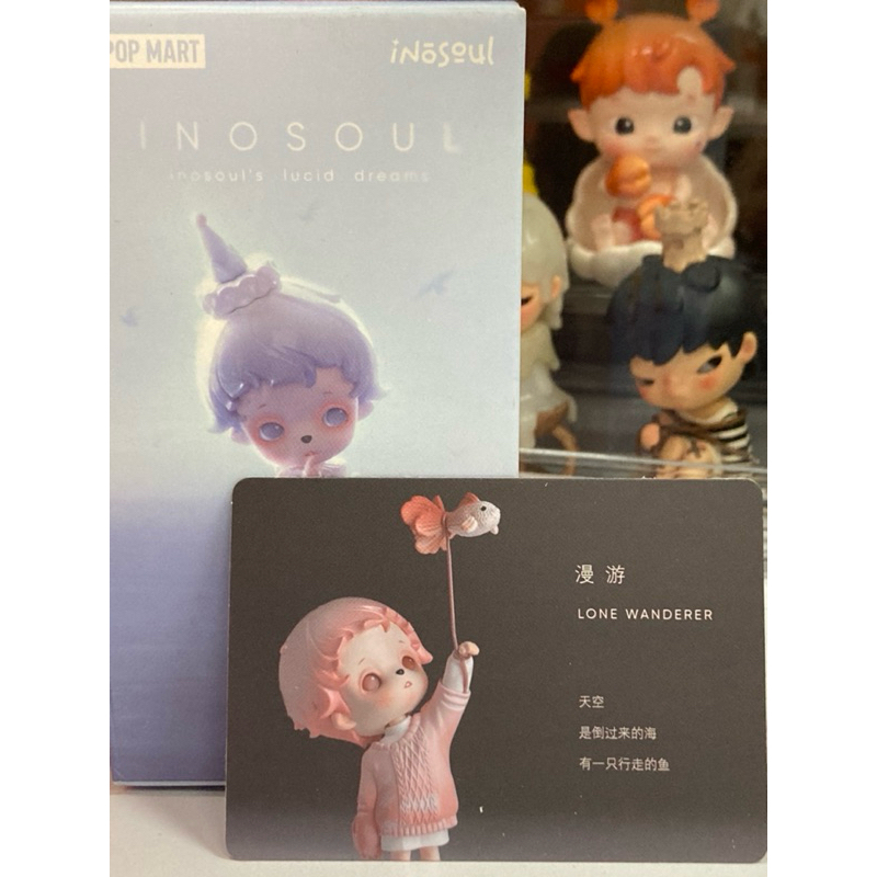 Jual Popmart Hirono Inosoul (selected) | Shopee Indonesia