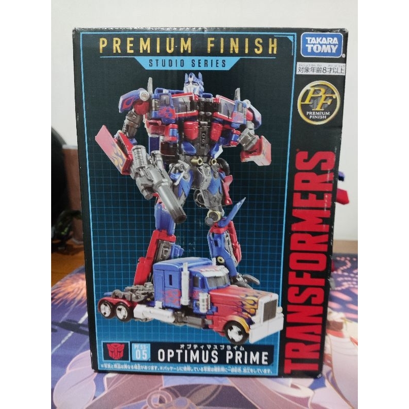 Jual TRANSFORMERS STUDIO SERIES SS05 OPTIMUS PRIME PREMIUM FINISH ...