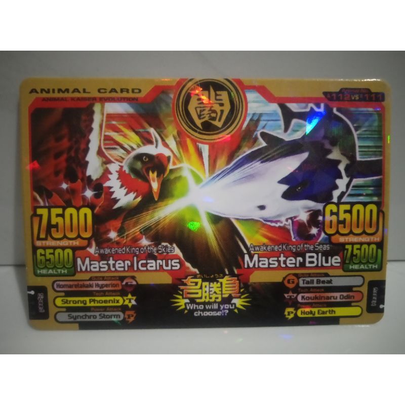 Jual Animal Kaiser Master Blue vs Master Icarus + Bonus Card | Shopee Indonesia