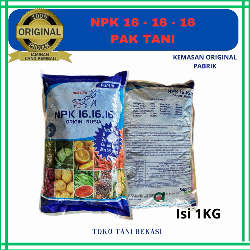 Jual Pupuk NPK 16-16-16 Merk Pak Tani untuk tanaman kemasan 1 Kg | Shopee Indonesia