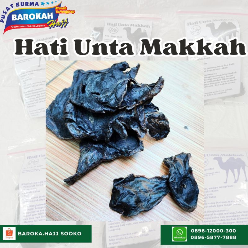 Jual HATI UNTA ORIGINAL | HATI UNTA ARAB SAUDI | HATI UNTA ASLI MAKKAH ...