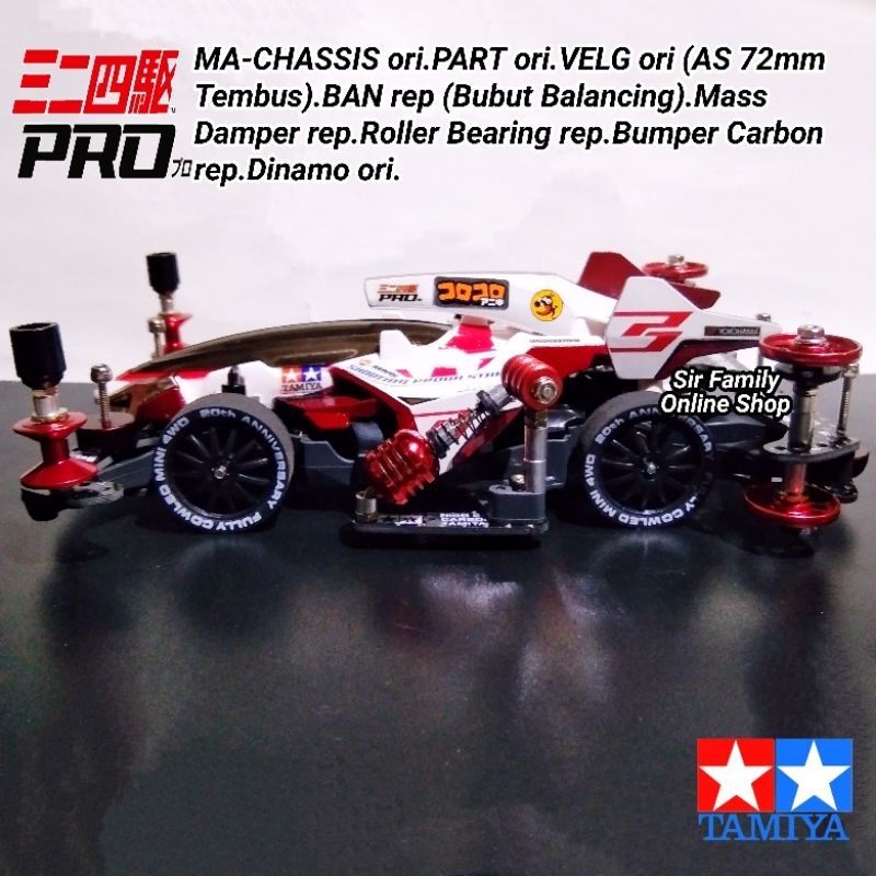 Jual Siap Race _ Tamiya Side Damper / Tamiya SDC _ Original Tamiya MA ...