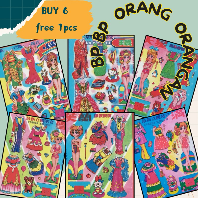 Jual PAPERDOLL PAPER DOLL BP BP JADUL BEPE BEPEAN ORANG ORANGAN KERTAS ...