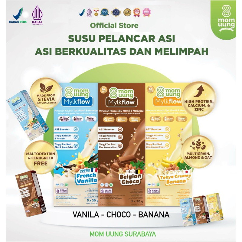 Jual MOM UUNG SUSU PELANCAR ASI MYLKFLOW NEW FORMULA / MOMUUNG SUSU PELANCAR ASI CHOCO VANILA ...