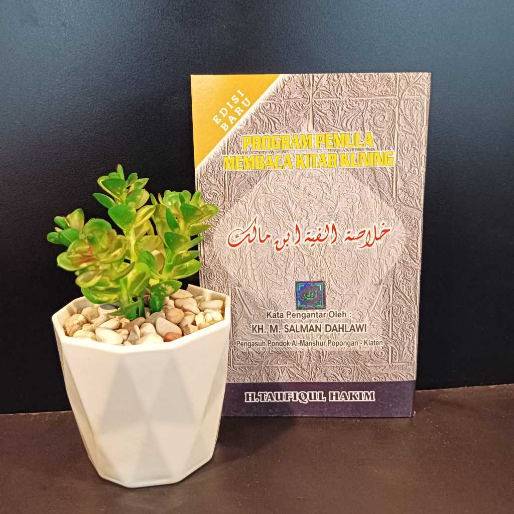 Jual Khulasoh Program Pemula Membaca Kitab Kuning | Shopee Indonesia