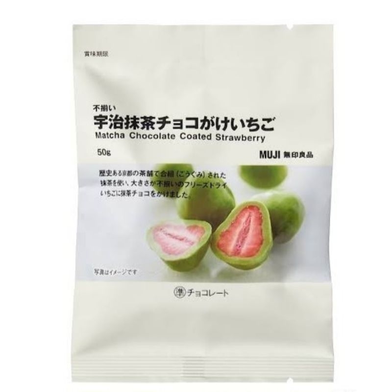 Jual Coklat Muji chocolate matcha coated strawberry jepang Japan ...
