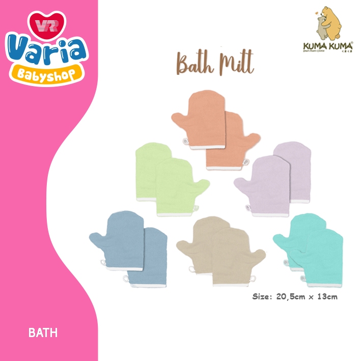 Jual Bath Mith / Wash Mit / Washlap Bayi / Sarung Tangan Mandi | KUMA ...