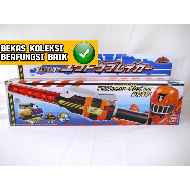 Jual Dx Power Rangers Ressha Sentai Toqger Toq Yudo Bib | Shopee Indonesia