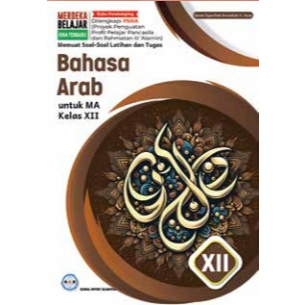 Jual BUKU PAKET KELAS XII JENJANG MA ( MADRASAH ALIYAH ) / KURIKULUM MERDEKA / MAPEL AKIDAH ...