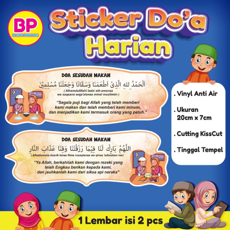 Jual Stiker Doa sehari-hari (Banyak pilihan Desain Menarik Sticker ...