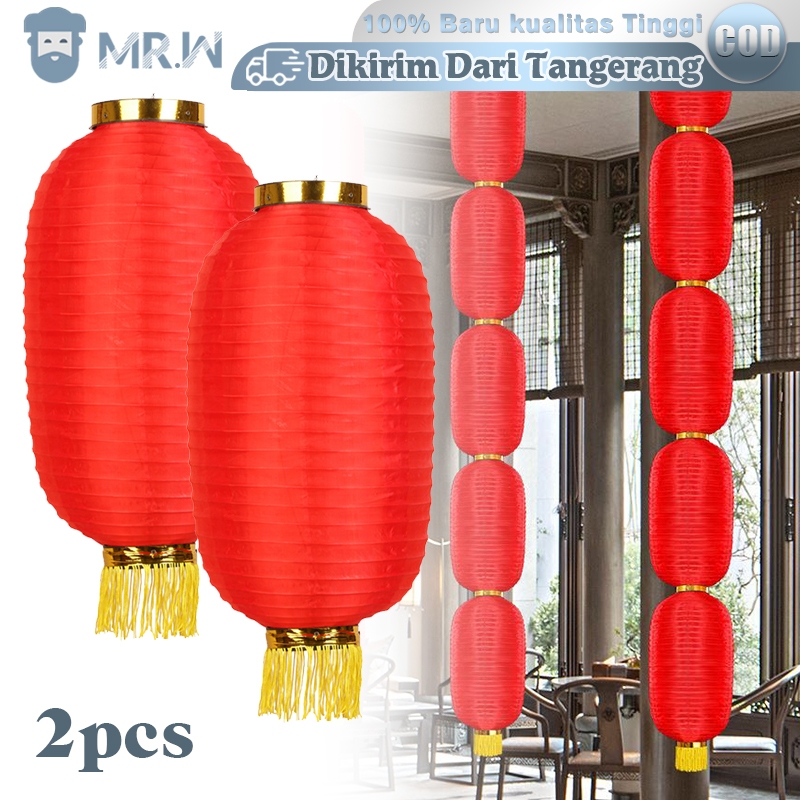 Jual 2pcs/Set Lampion Imlek Anti Air 10inch Lampion Capsule Merah ...