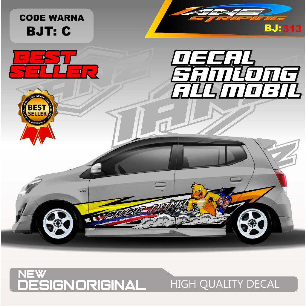 Jual BJT 313 - STIKER DECAL MOBIL ERTIGA LIVERY CALYA SIGRA SIRION ...
