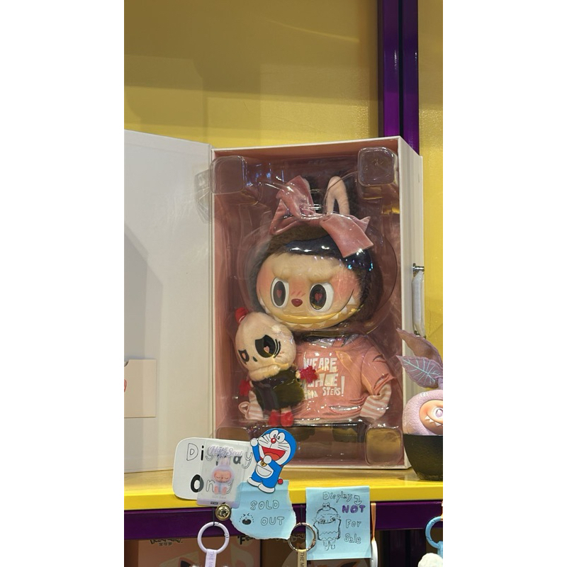 Jual POP MART LABUBU The Monsters Catch Me If You Like Me Series Vinyl ...
