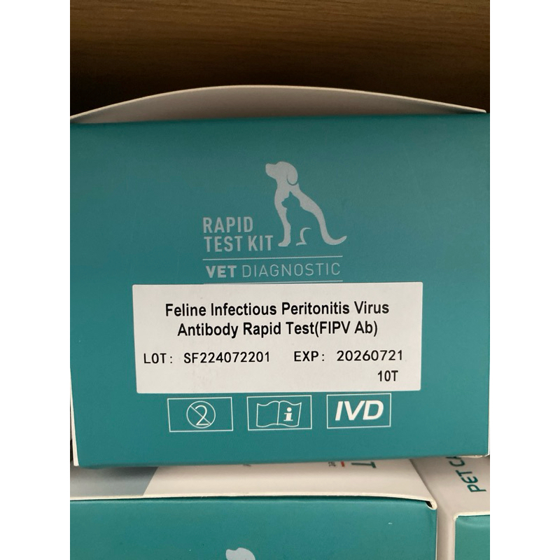 Jual Rapid Test Kit vet diagnostic FIPV ab | Shopee Indonesia