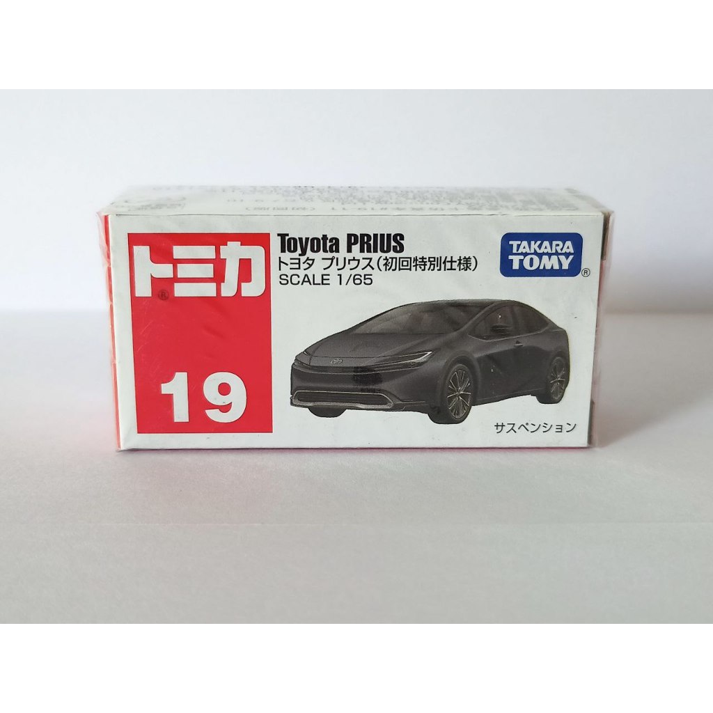 Jual Tomica No 19 Toyota Prius grey miniatur mobil takara tomy harga murah | Shopee Indonesia