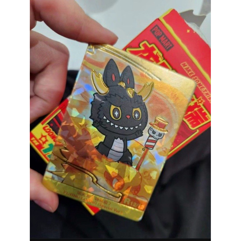 Jual [SELECTED] LABUBU CNY LOONG (SPECIAL) - ORI POPMART | Shopee Indonesia