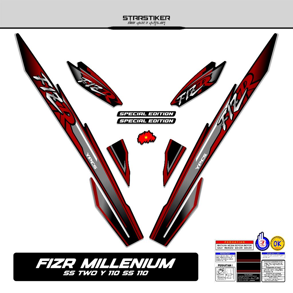Jual Striping F1zr Motif 61/ Fiz R / Sticker Fizr / Z / Ss Two / Y110 ...