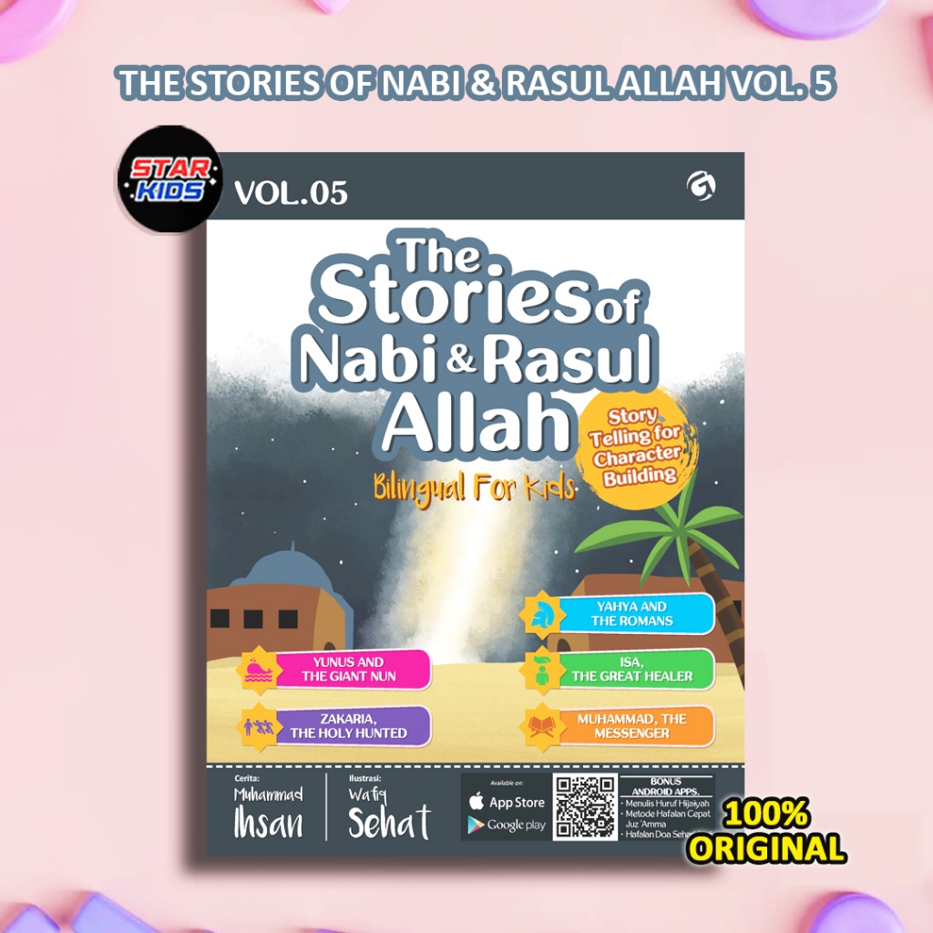 Jual BUKU KISAH NABI THE STORIES OF NABI & RASUL ALLAH VOL.5 | Shopee ...