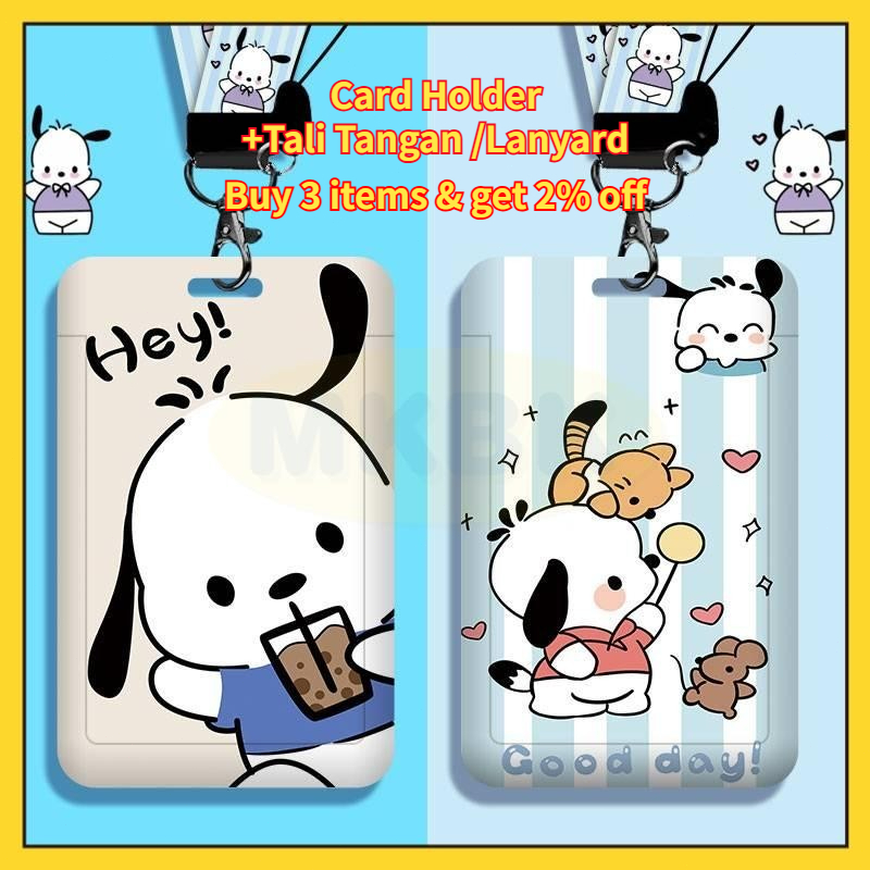 Jual ⭐ MKBK ⭐ Agress Id Itapurnama Id Tempat Kartu Nama Tempat Kartu Id ...