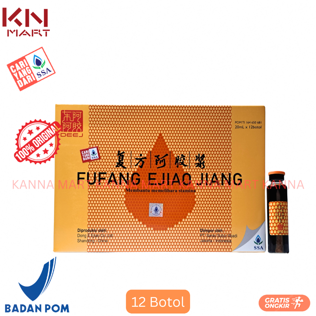 Jual Fufang Ejiao Jiang 1 Box X 12 Botol 20Ml SSA Saras Subur Abadi | Shopee Indonesia