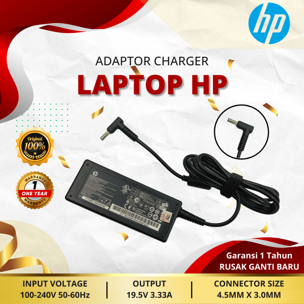 Jual Adaptor Charger Laptop HP Blue Pin/Colokan Biru 19.5V 3.33A ...