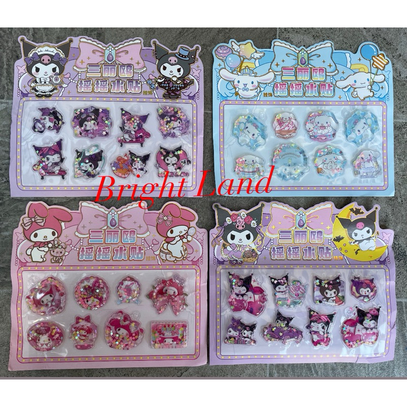 Jual Stiker Timbul isi Air Manik Manik Lucu Murah SANRIO CAPY BARA ...