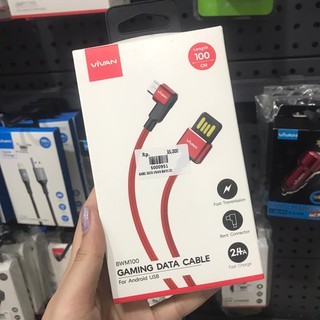 Jual KABEL DATA MICRO VIVAN BWM100 DATACABLE RED | Shopee Indonesia
